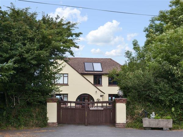 Eastcott Cross from Cottages 4 You. Eastcott Cross is in Eastcott, nr ...