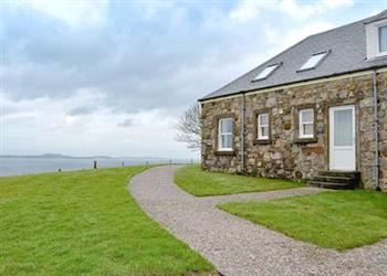 Photos of Killean Estate - Honeysuckle Tayinloan, near Tarbert, Argyll