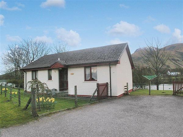Photos of Morar Cottage Lochyside, near Fort William, Inverness-Shire
